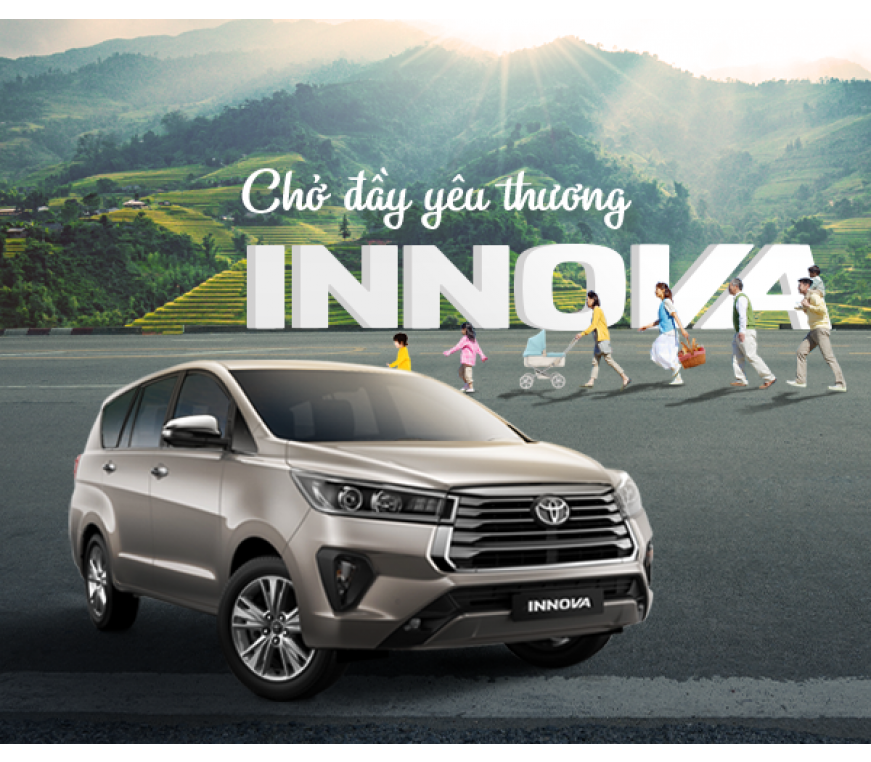 INNOVA 2.0E